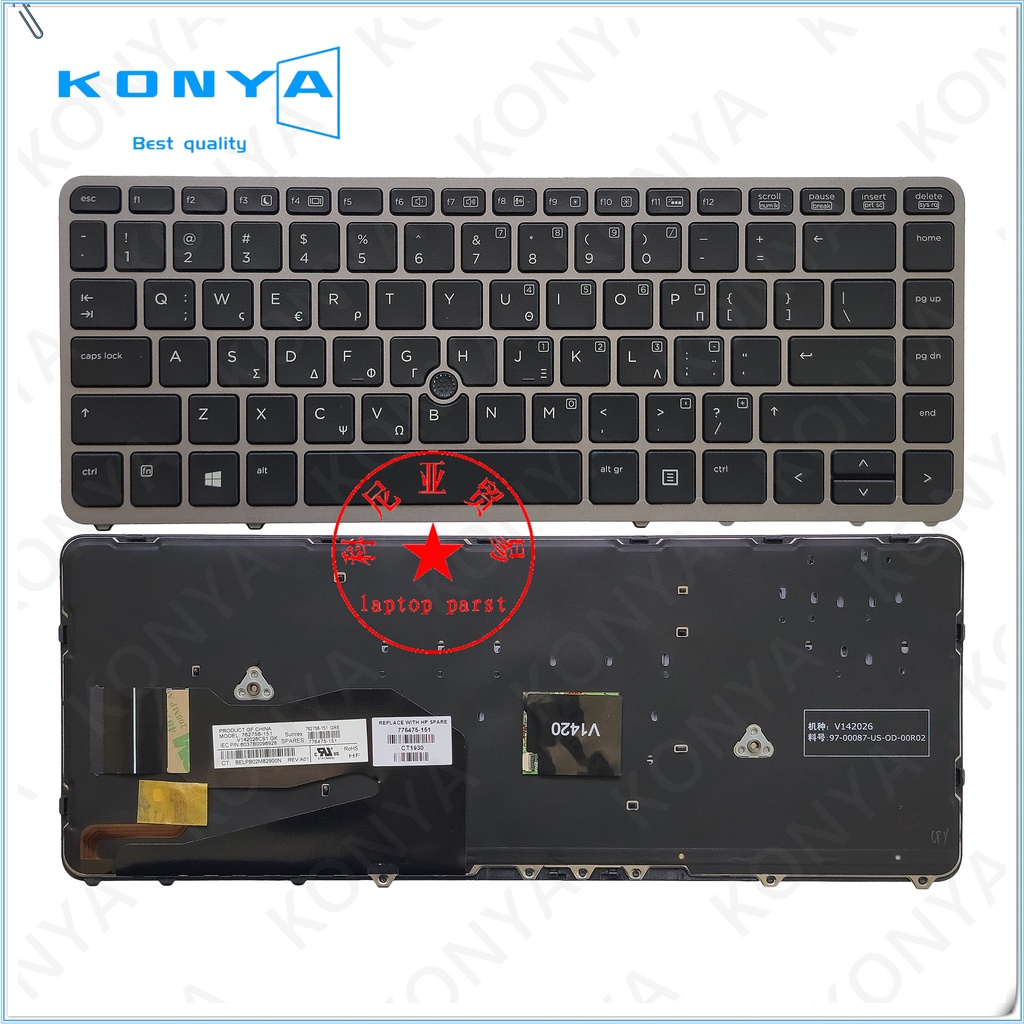 US backlit laptop keyboard for Clevo P651 P651SE P655 P671 P655SE ...