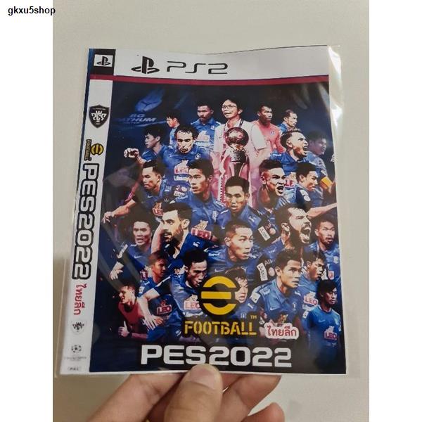 ส่งของที่กรุงเทพฯจิ๊กซอว์รองคลานPES 22 WINNING 22 และTHAILEAGE 22 ...