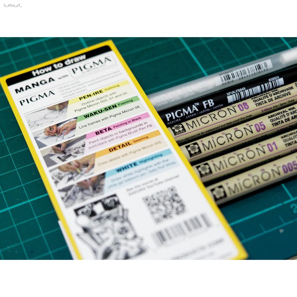 Set ปากกา Sakura Pigma Micron - minimemshop5 - ThaiPick
