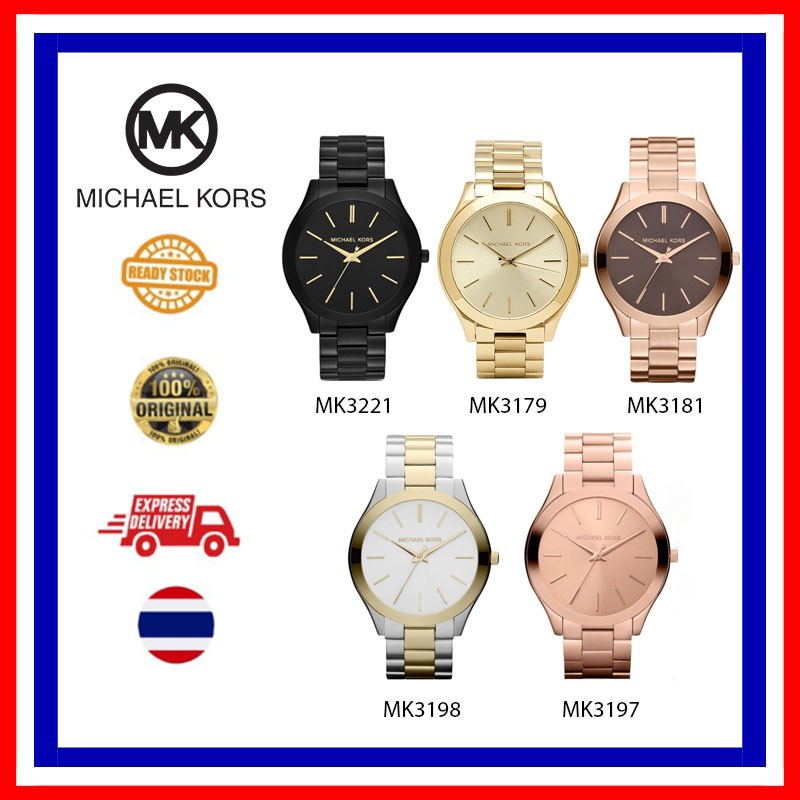 Michael Kors ผู้ชาย แฟชั่น หรูหรา นาฬิกา MK3179 MK3181 MK3198 MK3221 ...