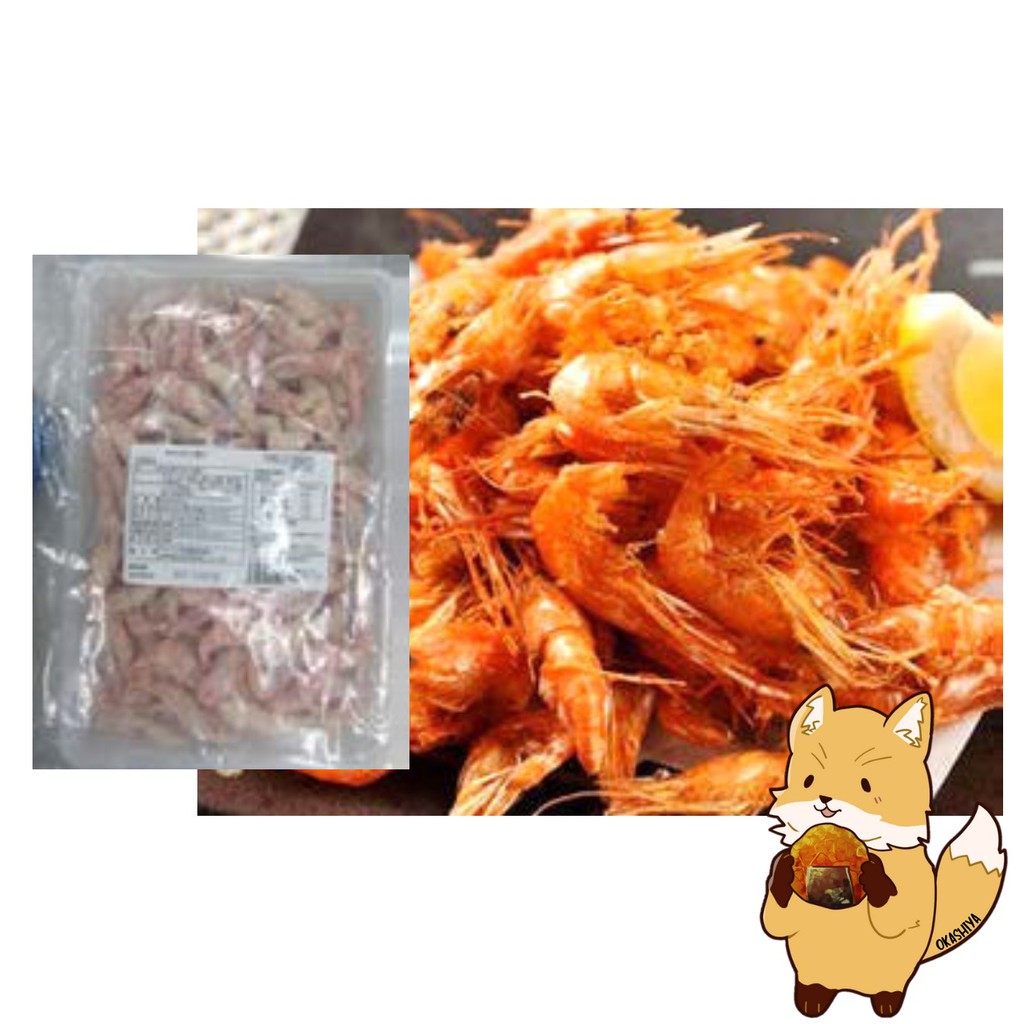 Amaebi ถูกที่สุด พร้อมโปรโมชั่น - เม.ย. 2022 | BigGo เช็คราคาง่ายๆ