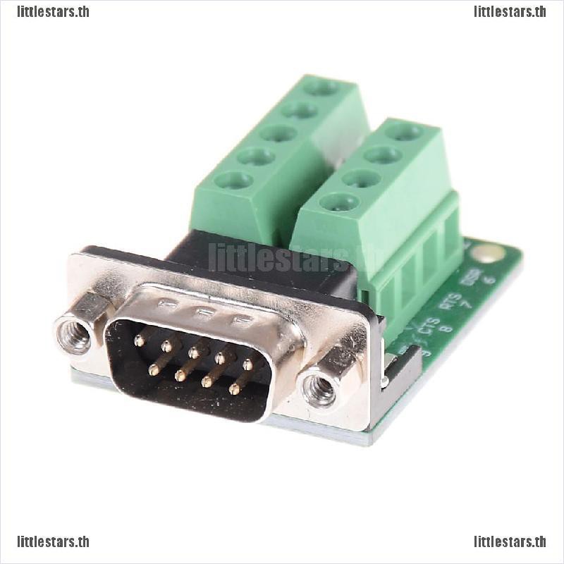 {LUV} 1Pc RS232 To DB9 D SUB Male Connector 9 Pin Adapter Terminal Board Module00000{FC ...