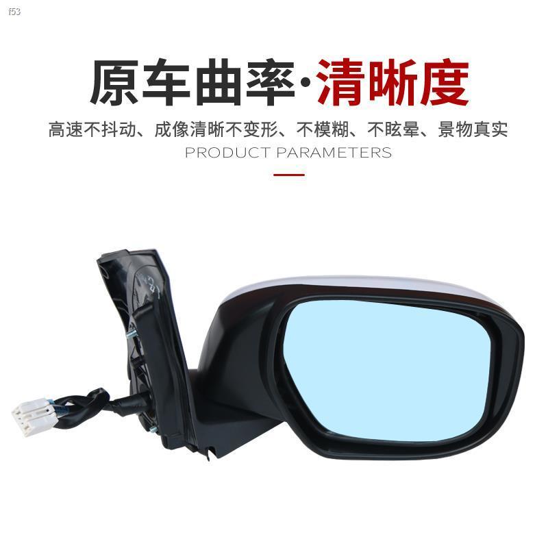 Hot saleเหมาะสำหรับ Honda 09-14 ปี Fengfan กระจกมองหลัง 10111213 กระจก ...