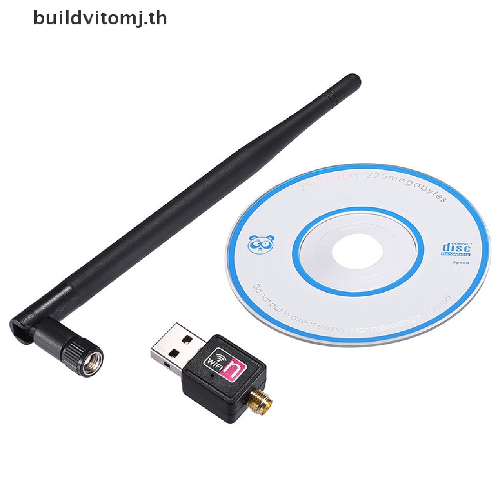(new) 600M USB 2.0 Wifi Router Wireless Adapter Network LAN Card with 5 dBI Antenna [buildvitomj ...