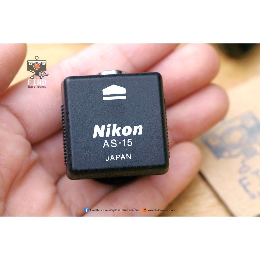 Nikon AS-15 Sync Terminal Adapter อแดปเตอร์แฟลช Nikon AS-15 AS15 ของแท้ ...