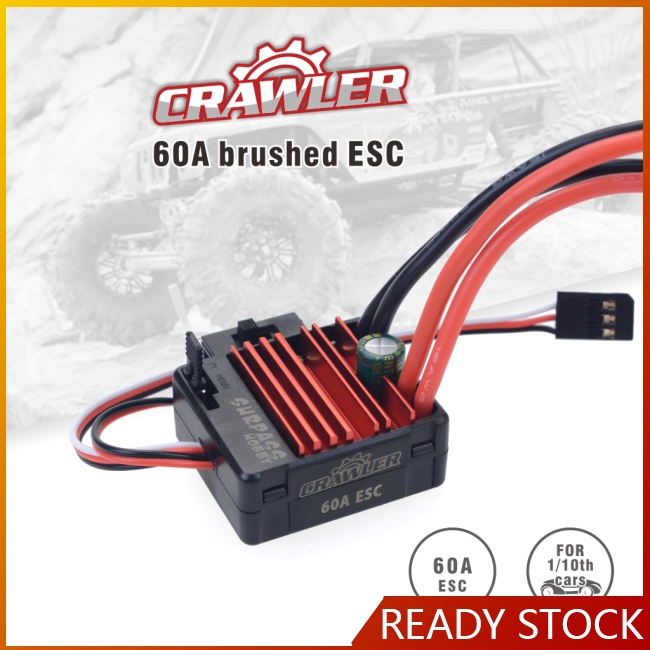 540 Brushed Motor 11T/13T/16T/20T 60A RC ESC Combo Set for Remote ...