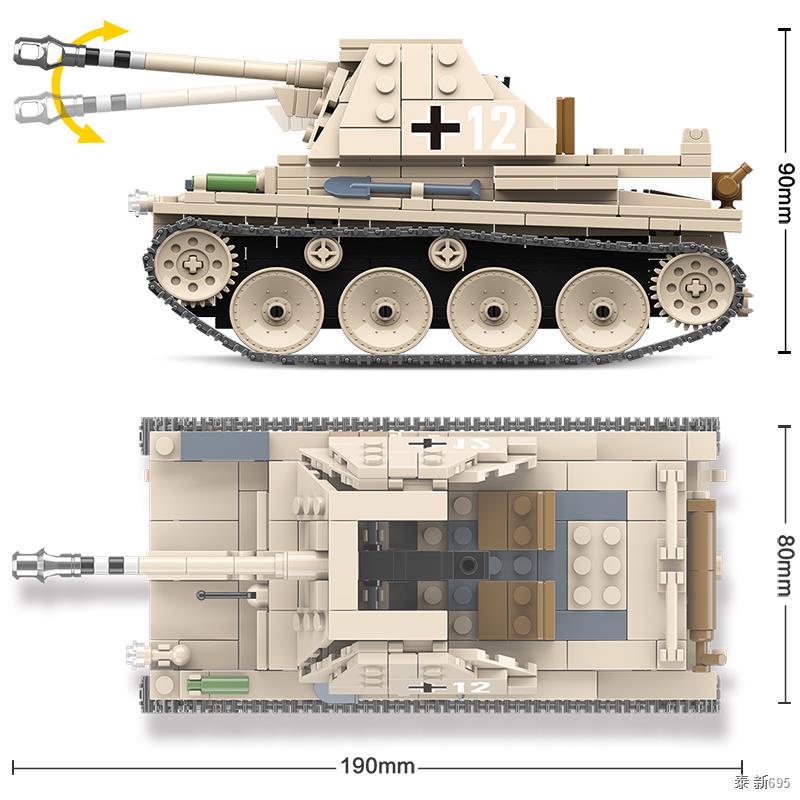 608PCS WW2 Military German Weasel tank Building Blocks Military Self ...