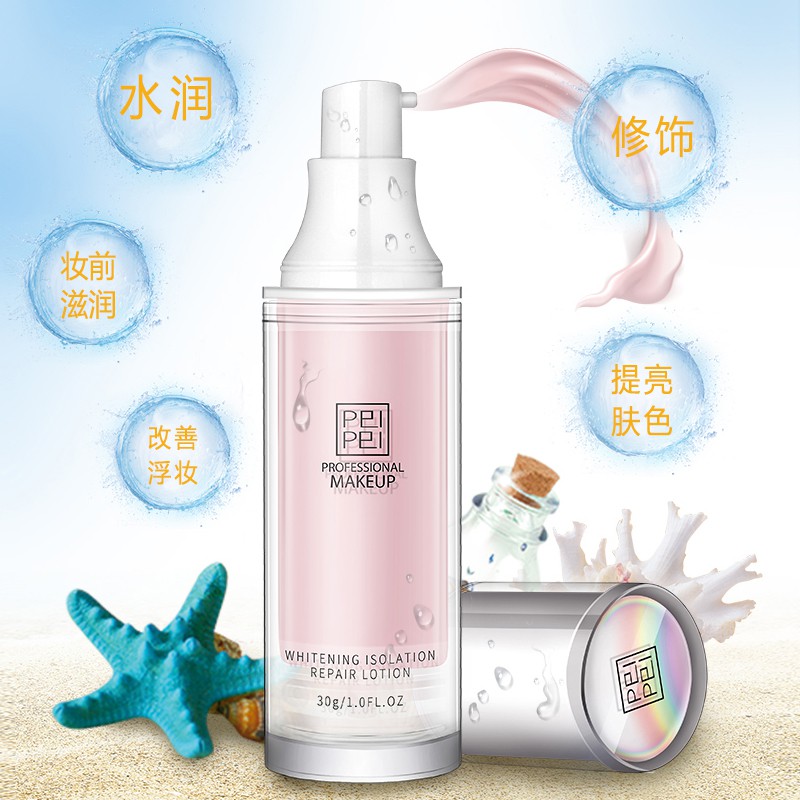 Pepe Moisturizing and Repairing Isolation Cream Purple Makeup Primer ...