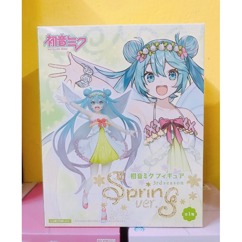 ของแท้???????? Hatsune Miku - Figure 3rd Season Spring Ver ...