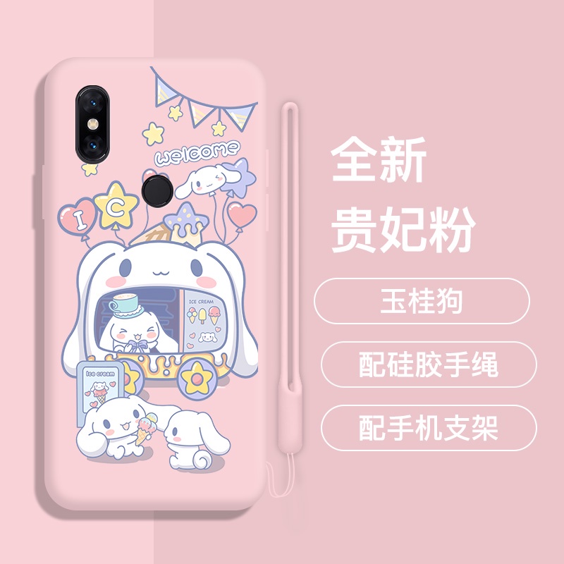 Xiaomi mix3 เคสโทรศัพท์มือถือ M1810E5A ใหม่ Xingdailu สีชมพูตัวเมียการ์ตูน Yugui สุนัข mis3 อะ ...