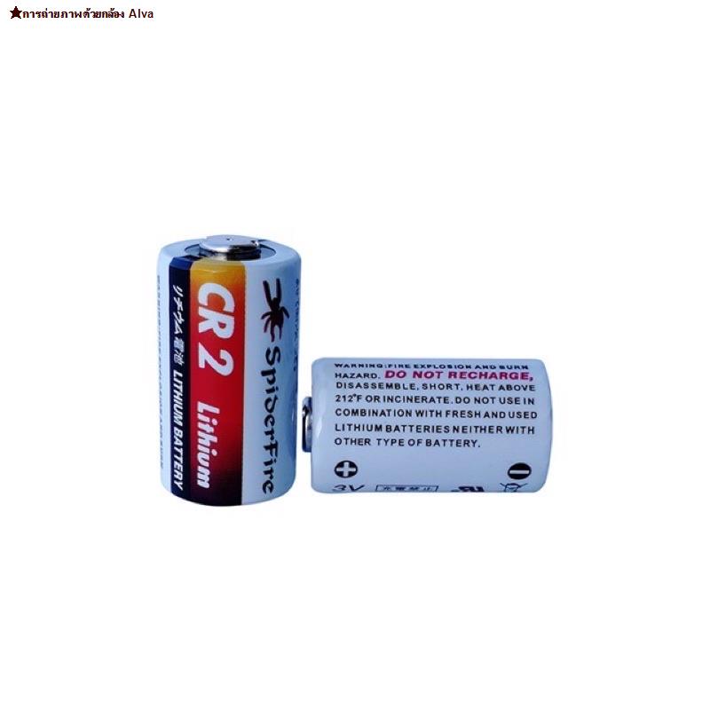 จัดส่งจากประเทศไทยถ่านชาร์ท CR2 Li-ion 3.0v 800mAh สำหรับกล้องโพลารอยด์ กล้องถ่ายรูป ไฟฉาย (ชาร ...