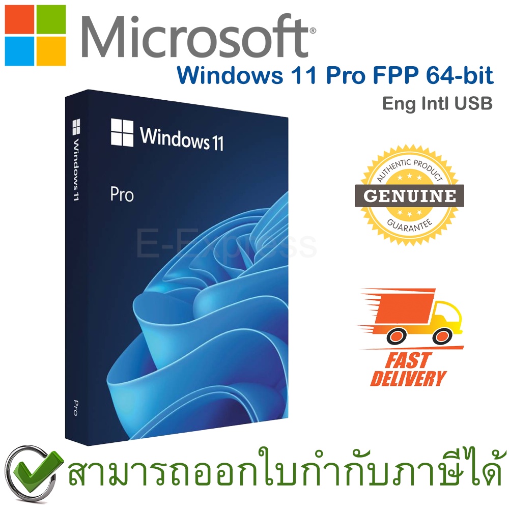 Microsoft Windows 11 Pro FPP 64-bit Eng Intl USB ระบบปฏิบัติการ ของแท้ ...