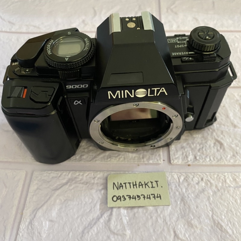 กล้องฟิล์ม Minolta a 9000 AF | Shopee Thailand