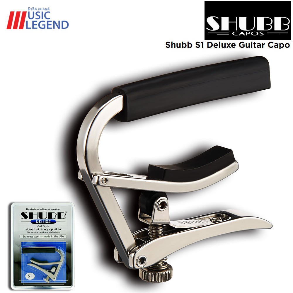 Shubb Capo S1 "Deluxe" , C1 ,C1B คาโป้ สำหรับ กีตาร์โปร่ง และ กีต้าร์ ...