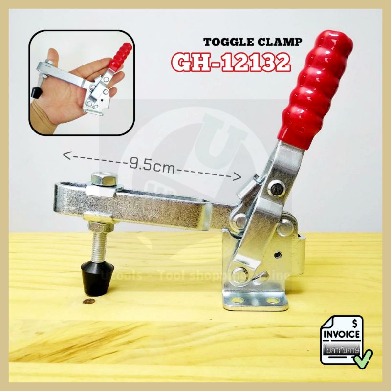 Toggle Clamp แคล้มป์นก แบบกดแนวตั้ง GH-12132 | Shopee Thailand