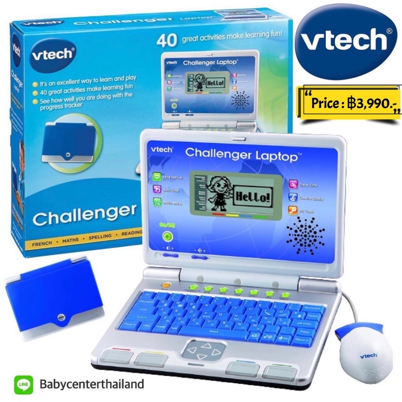 คอมพิวเตอร์เด็ก แลปท็อปเด็ก แท็บเลตเด็ก ยี่ห้อ Vtech Challenger Laptop ...