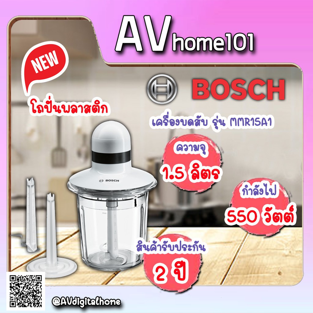 Mmr15a1 ถูกที่สุด พร้อมโปรโมชั่น ม.ค. 2024|BigGoเช็คราคาง่ายๆ