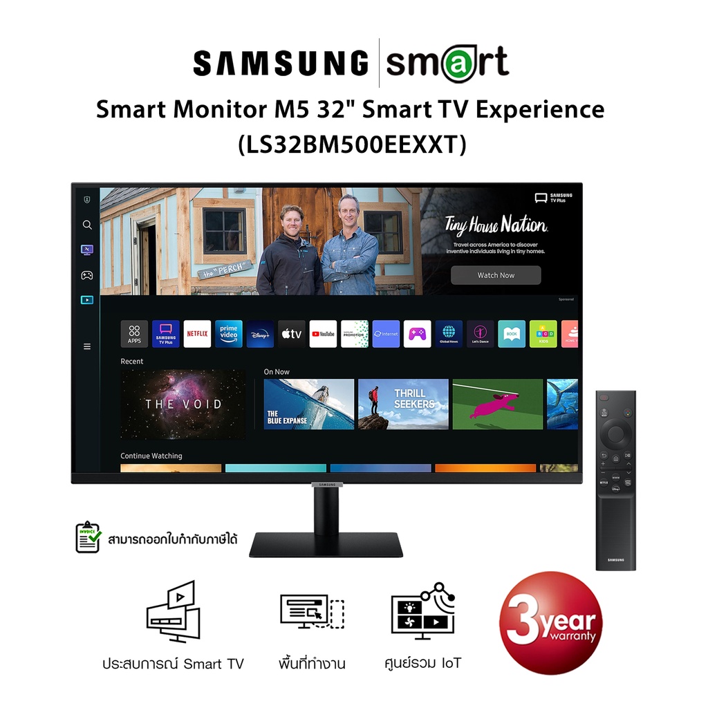 Samsung Smart Monitor M5 32" Smart TV Experience (LS32BM500EEXXT) | Shopee Thailand