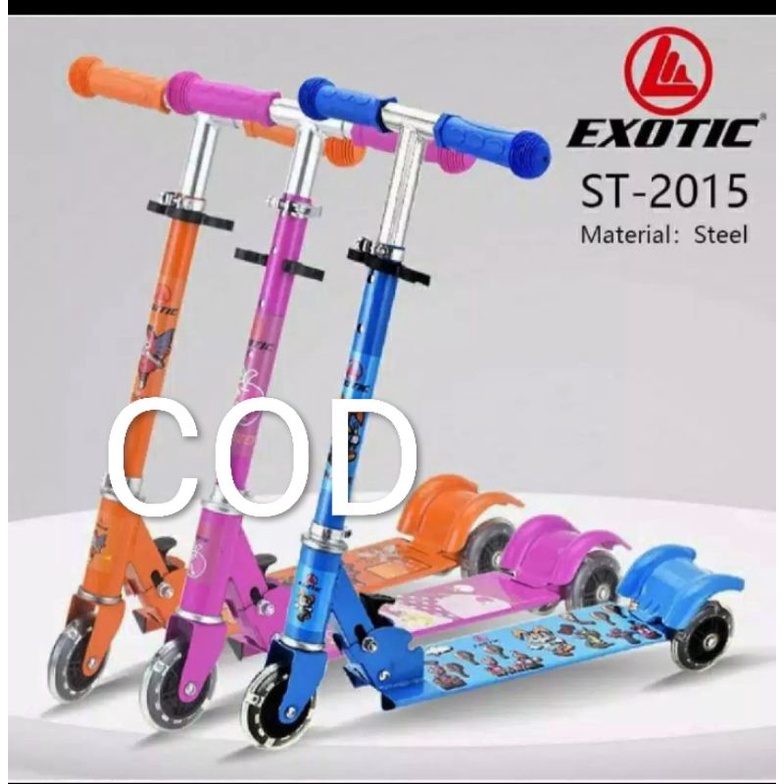 Otopet ถูกที่สุด พร้อมโปรโมชั่น ส.ค. 2022|BigGoเช็คราคาง่ายๆ