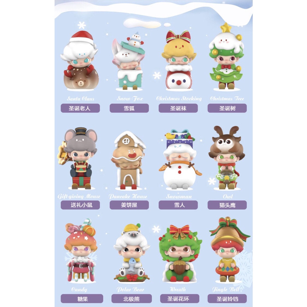 Popmart Bubble Mart Dimoo Christmas Series Blind Box No refund ...