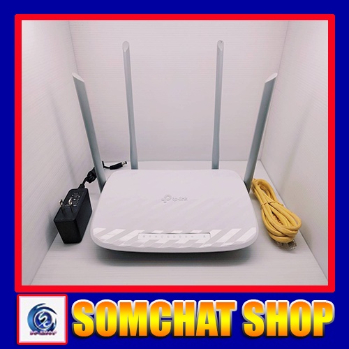 TP-LINK ARCHER C5 Wireless Dual Band Gigabit Router | Shopee Thailand