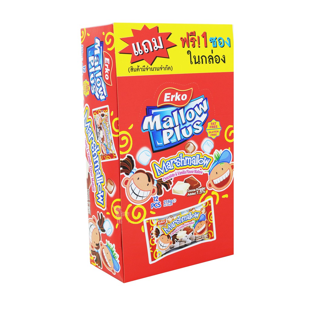 Erko mallow plus มาร์ชเมลโล่ สอดใส้สตรอเบอรี่ - weerachai88 - ThaiPick
