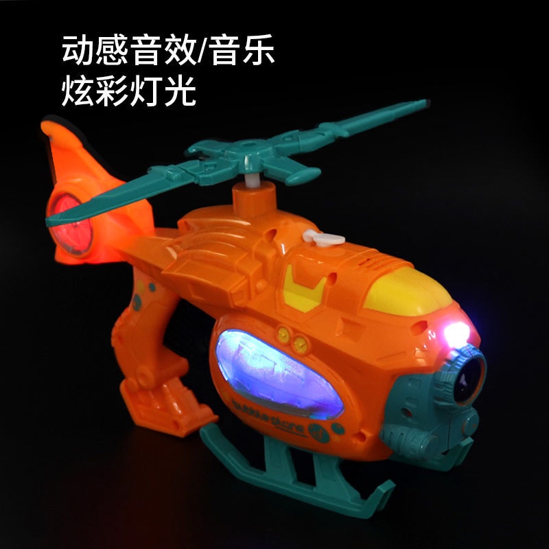 ninety-six million four hundred and eight thousand three hundred and ...