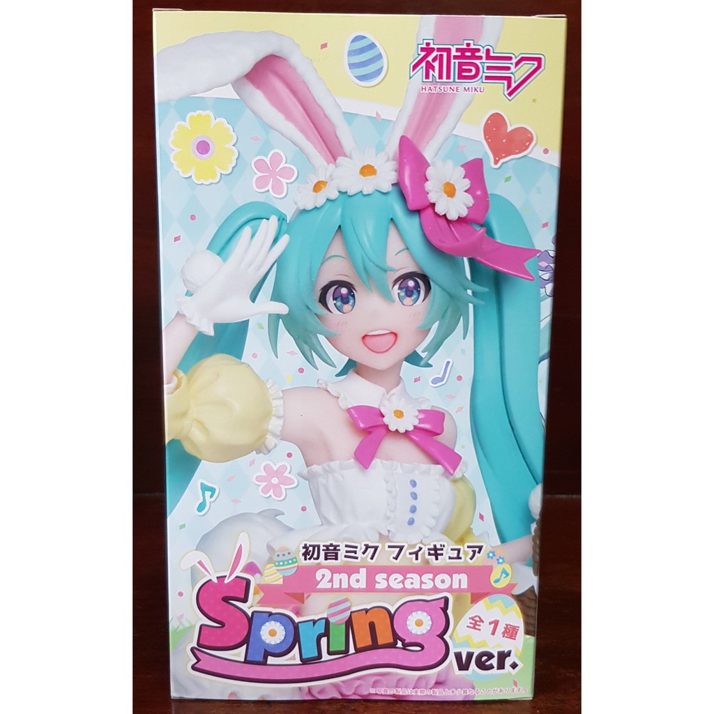 Hatsune Miku 2nd Season Spring Ver. ลิขสิทธิ์แท้ Lot Japan ...