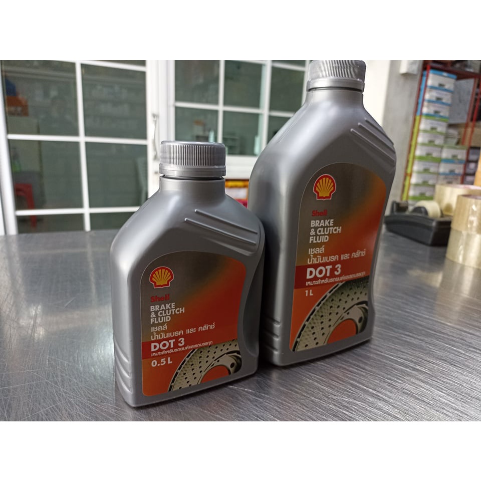เชลล์ น้ำมันเบรคและคลัทช์ Shell Brake Clutch Fluid DOT 3 - shopservice ...