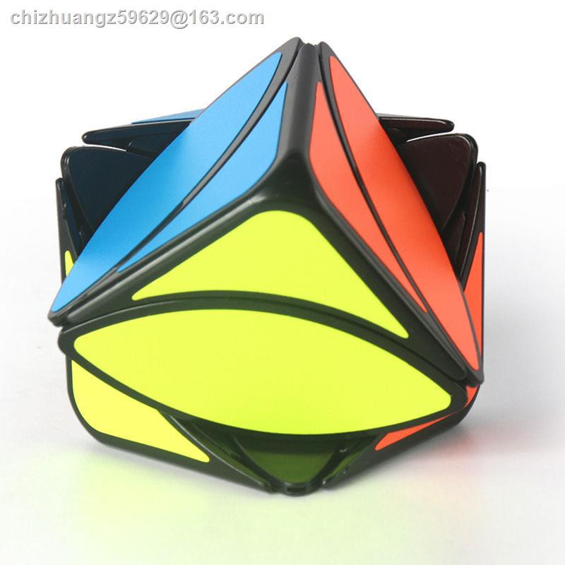 Unzip toysเปิดเครื่องรูดของเล่น ใหม่การแข่งขัน Maple Leaf Rubik’s Cube ...