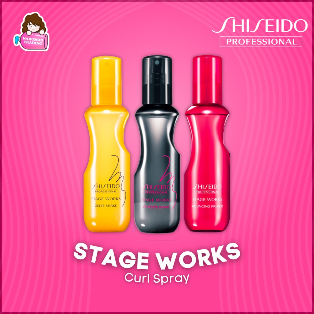 Shiseido Stage Works Powder Shake 150ml / Gelee Shake 150ml / Bouncing ...