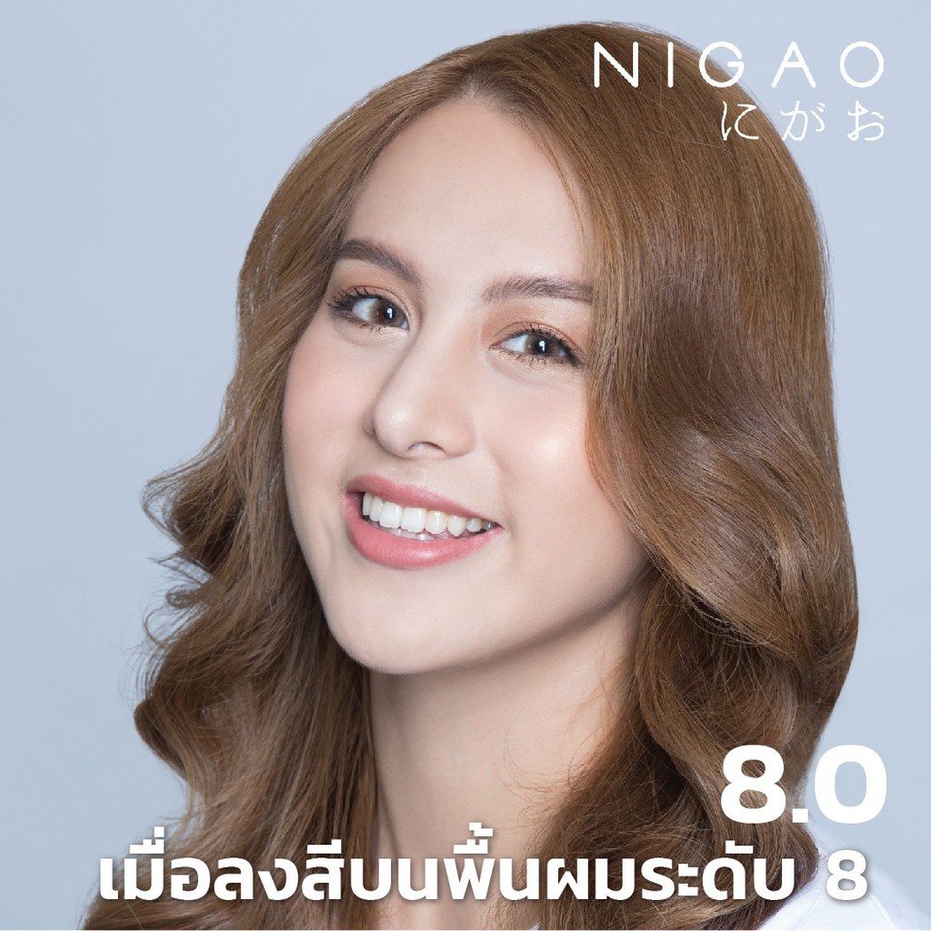 ℗NIGAO Hair Color 8.0 (นิกาโอะ ครีมเปลี่ยนสีผม สีย้อมผม บลอนด์อ่อน) | Shopee Thailand