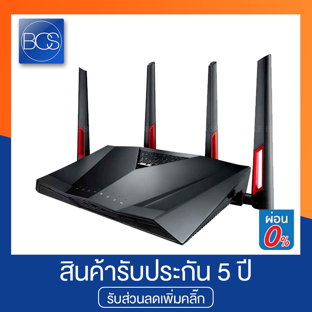 Asus RT-AC88U Dual-Band Gigabit Router Wireless-Ac3100 (เร้าเตอร์ ...