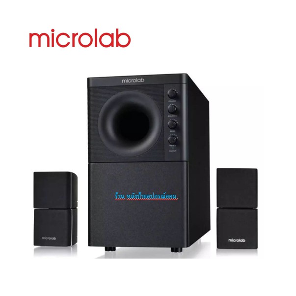 Microlab (มี2รุ่น) ลำโพง Microlab X3 X3 Bluetooth Speaker 2.1พร้อมส่ง ...