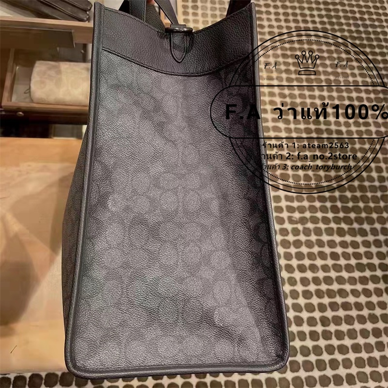 F.A ว่าแท้100 COACH C7674 Mens Signature Field 40Tote Bag 40 กระเป๋าถือ ...