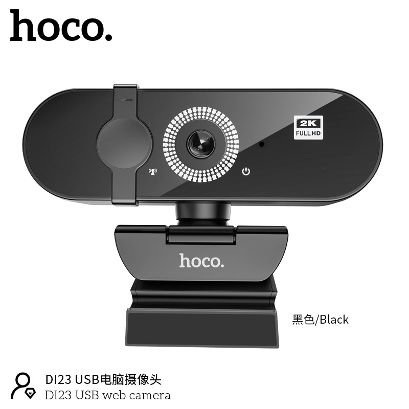 HOCO DI06 USBCOMPUTER CAMERA HD 2K กล้องขนาดเล็กสำหรับคอมพิวเตอร์โน๊ตบุ ...