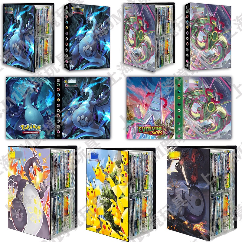 Pokemon Card Album Card Binder - แฟ้มใส่การ์ด สมุดใส่การ์ด ลายโปเกมอน ...