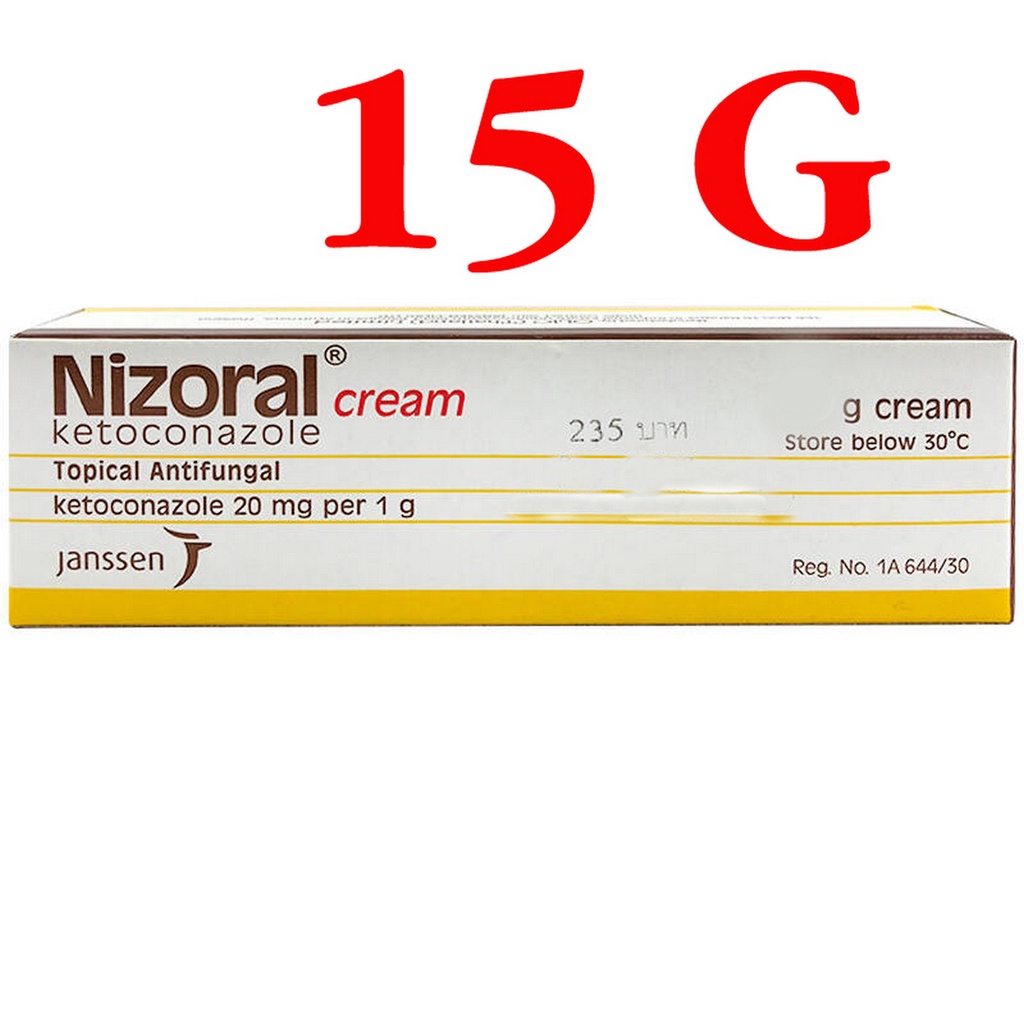 Nizoralครีม ถูกที่สุด พร้อมโปรโมชั่น ก.ย. 2022|BigGoเช็คราคาง่ายๆ