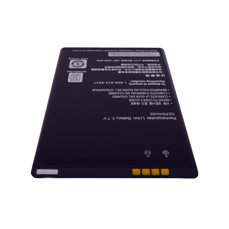 BL-44JH Battery For LG Optimus P705 L4 E440 E460 P700 LS860 MS770 LG730 US730 Replacement Mobile ...