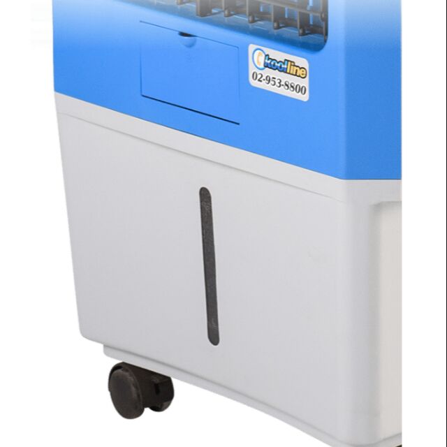 พัดลมไอเย็น mastercool ถูกที่สุด พร้อมโปรโมชั่น ส.ค. 2025 | BigGoเช็คราคาง่ายๆ