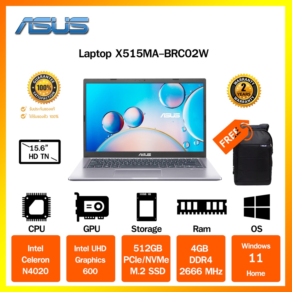 Notebook(โน๊ตบุ๊ค) Asus X515MA-BRC02W | Shopee Thailand
