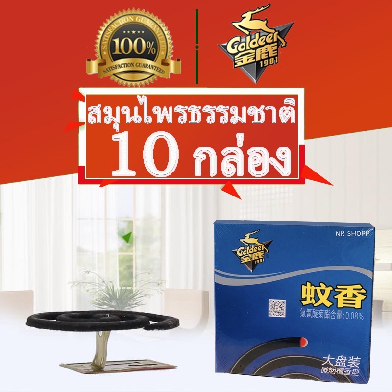 ิัBy999, ร้านค้าออนไลน์ | Shopee Thailand
