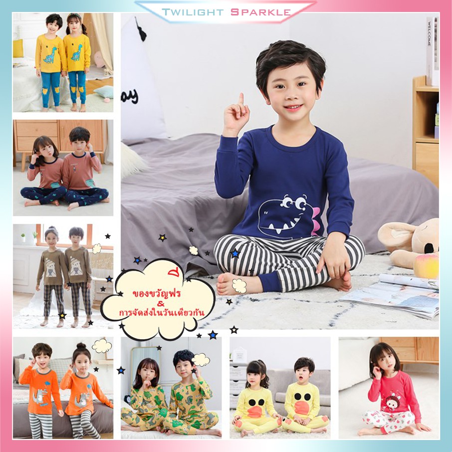 【TS】ชุด เด็กชาย เสื้อผ้าเด็ก เสื้อผ้าเด็กผู้หญิง เสื้อ การ์ตูน ใส่สบาย ...