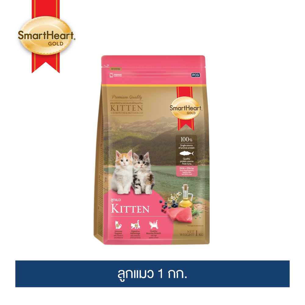 สมาร์ทฮาร์ท โกลด์ อาหารลูกแมว 1 กิโลกรัม / SmartHeart Gold Kitten 1 Kg ...