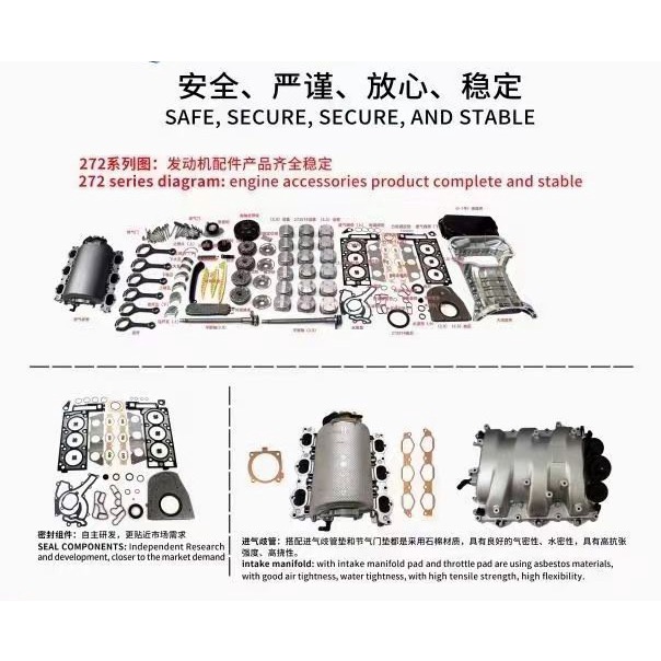 2710500911 Engine Timing Chain Tensioner For E300 E260 E200 C200 C260 ...