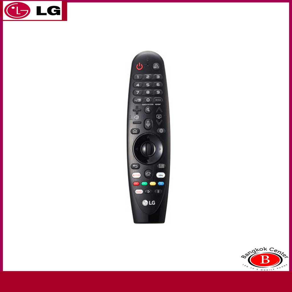 (NEW 2019) LG 4K SMART TV 55 รุ่น 55UM7300 DTS ( ฟรี Magic Remote ...