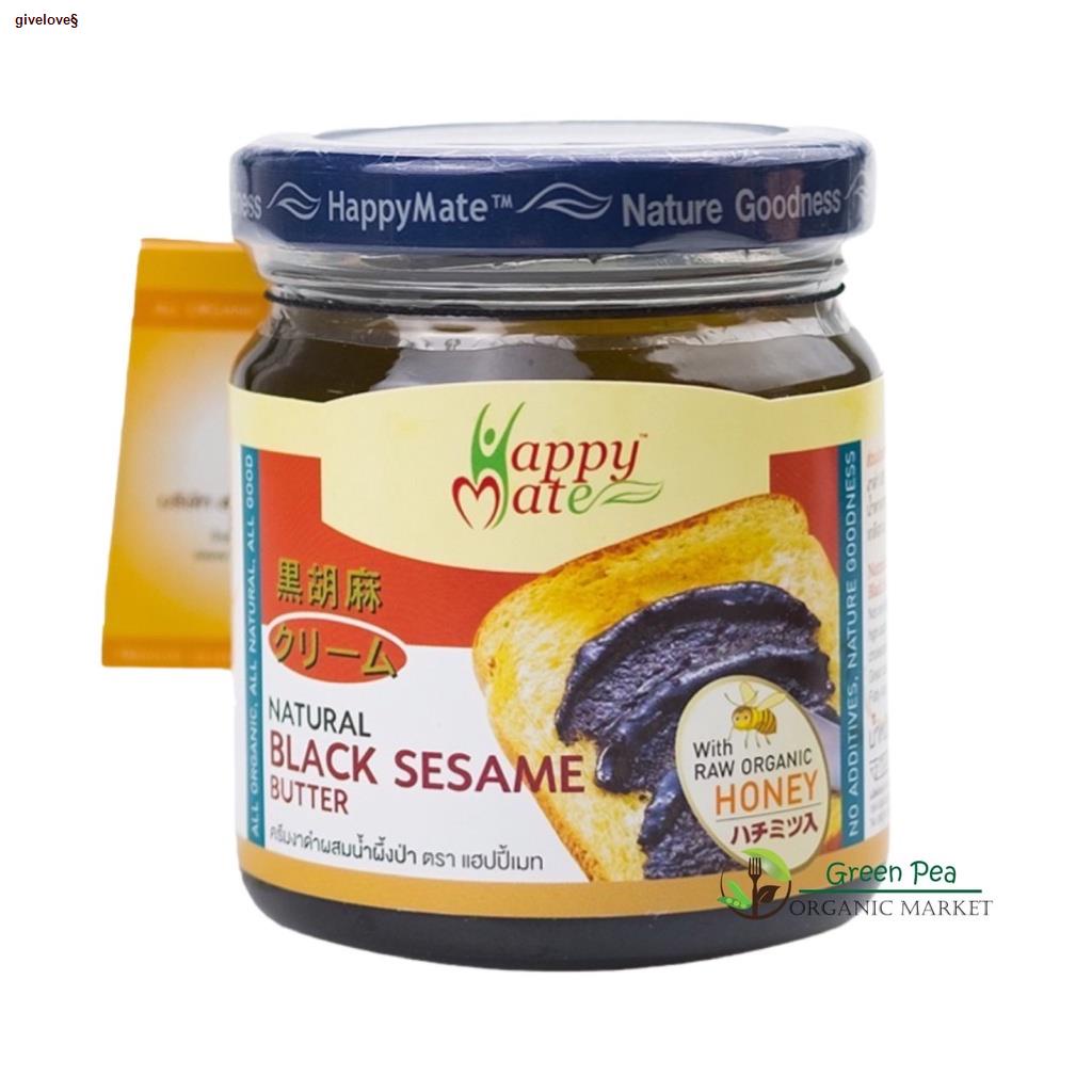 จัดส่งในพื้นที่ประเทศไทยHappy mate ครีมงาดำ Organic 200g.️มี 4 สูตร️ ...