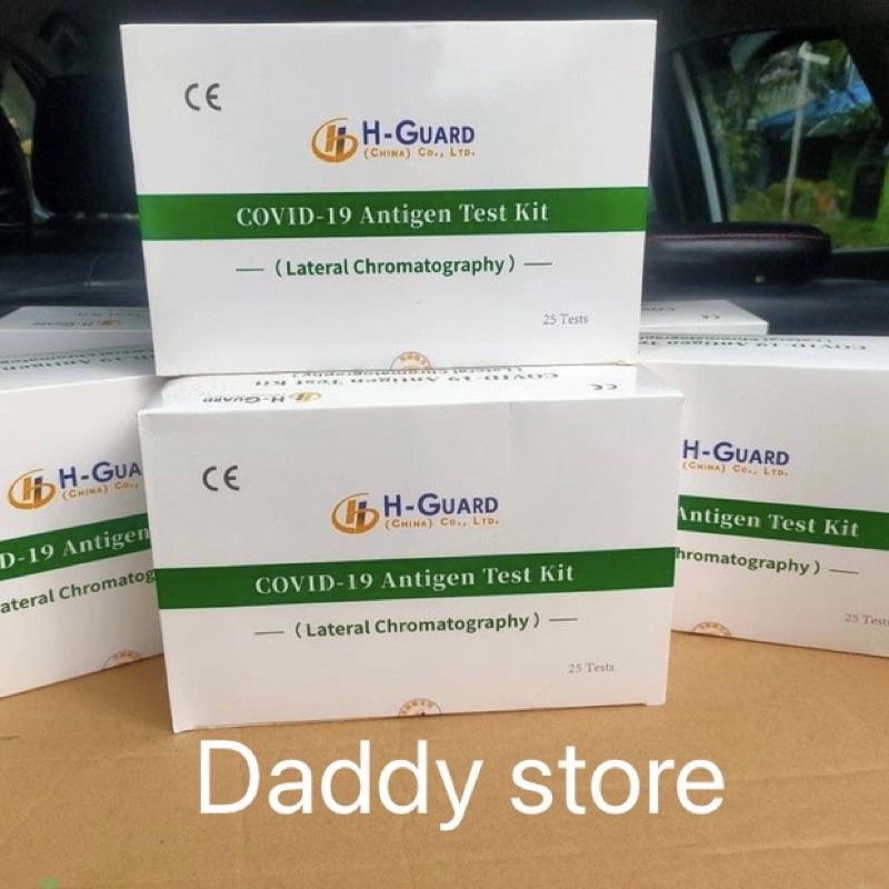 ถูกที่สุดดด ATK แยงจมูก H guard ???????? มีราคาส่ง - dqcaseshop - ThaiPick