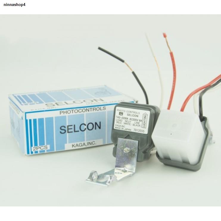 Selcon 10a ถูกที่สุด พร้อมโปรโมชั่น ธ.ค. 2022|BigGoเช็คราคาง่ายๆ