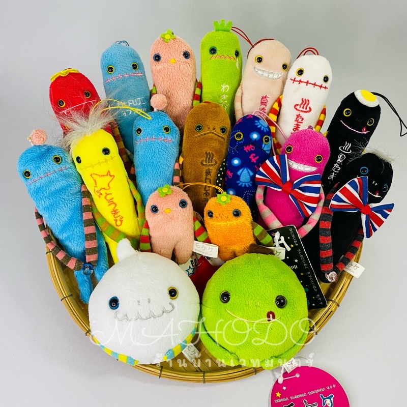 Mokeke ถูกที่สุด พร้อมโปรโมชั่น ธ.ค. 2022|BigGoเช็คราคาง่ายๆ